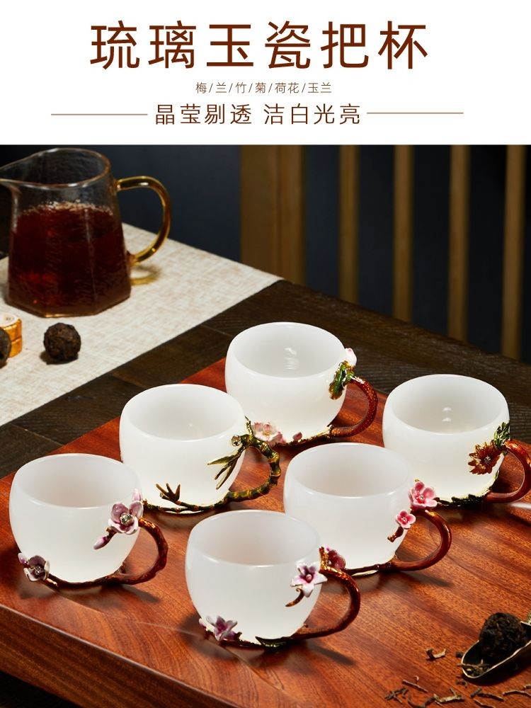 New Style Of Glass Jade Porcelain Master Cup Men's Tea Cup High-end ...