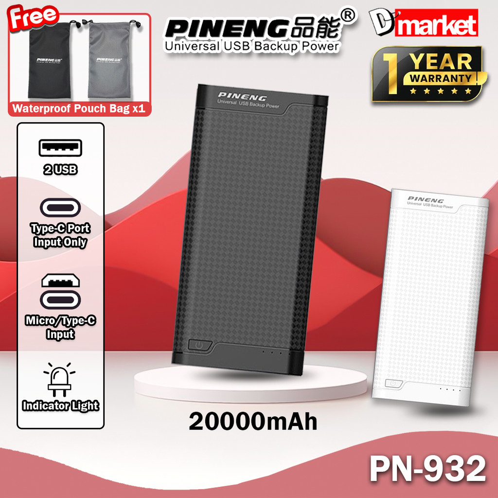 Pineng PN-932 20000mAh Powerbank Dual USB Pineng PN932 20000mAh Pawer ...