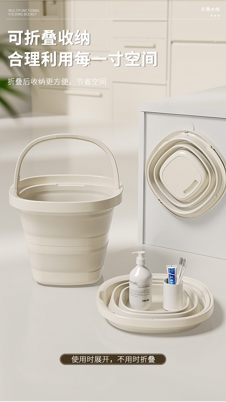 Baldi Air Lipat Isi Rumah Berkapasiti Besar Baldi Air Lipat Pelajar ...