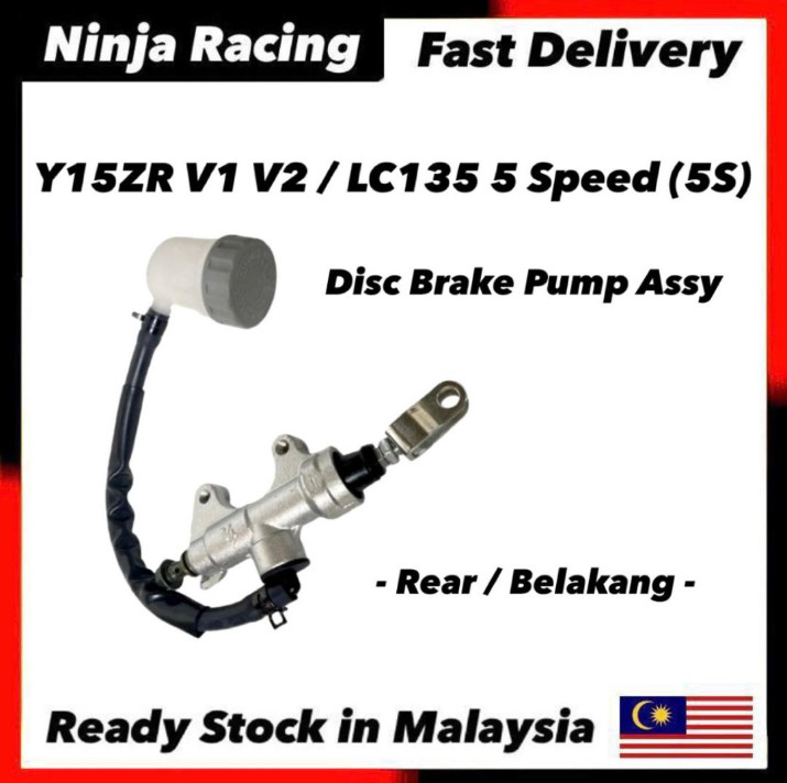 Yamaha Ysuku Y15 ZR Y15Z V1 V2 LC135 5S 55C 5 Speed Rear Master Pump Disc Brake Pump Cylinder ...