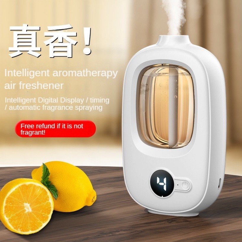 Automatic Air Fragrance Home Air Freshener Toilet Aromatherapy Aroma ...
