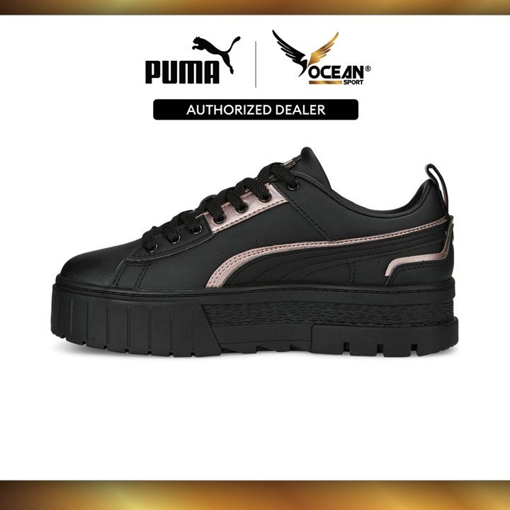 Puma Women Mayze UT Metallic Wns Sneakers (Black-Rose Gold) 39108402 ...