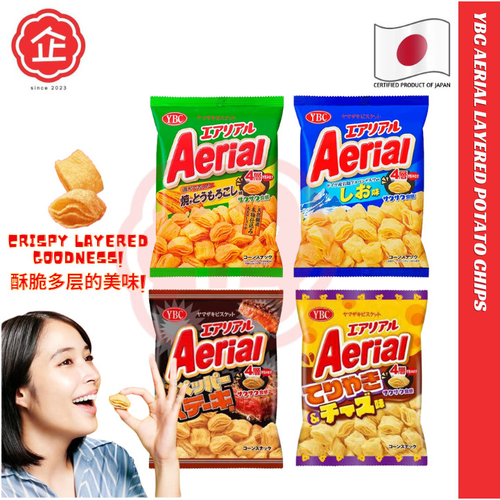 YBC Aerial Potato Chips Series 日本薯片 JP/JAPAN『PRODUCT OF JAPAN 🇯🇵 ...