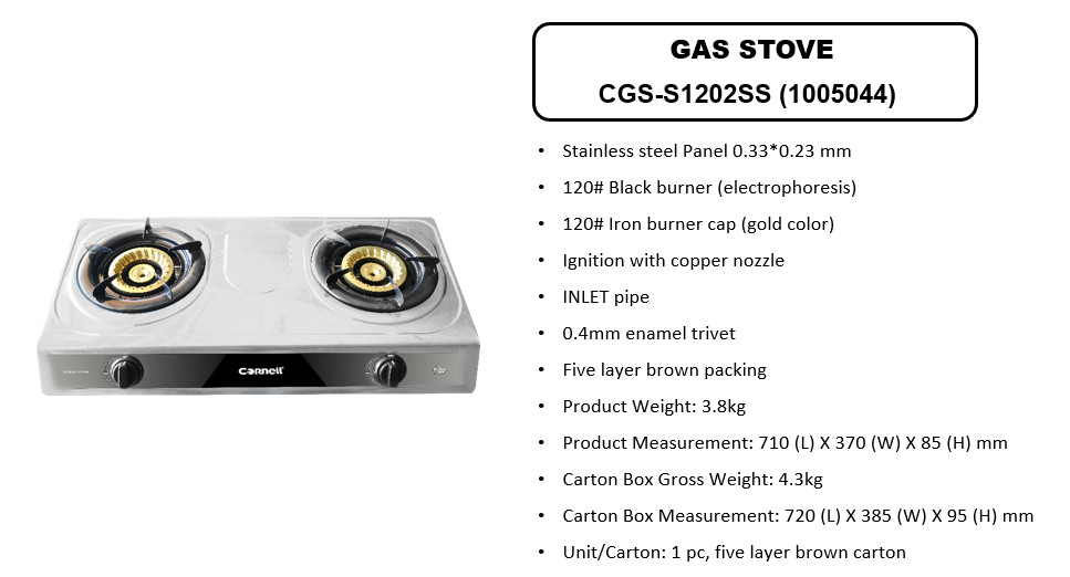 Cornell CGS-S1252SS Stainless Steel Panel Gas Stove With 8 Jet Burner ...
