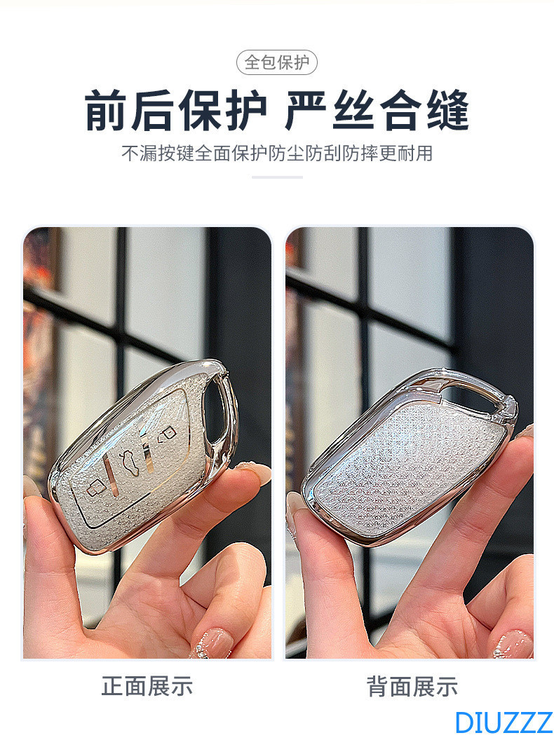 TPU Auto Shell Fob Key Cover Case For MG4 2023 Mg4 Ev MG HS GT ZS EV ZX ...