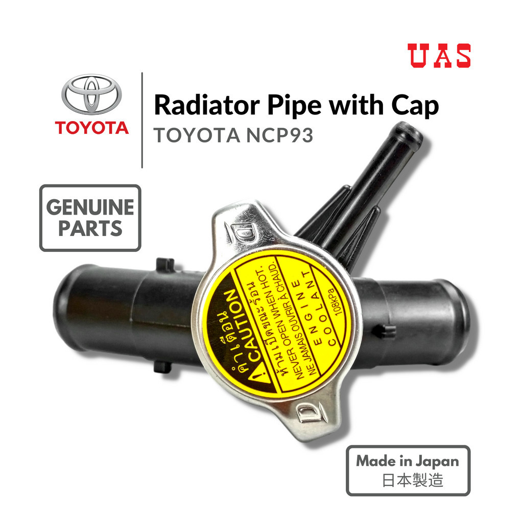 TOYOTA Radiator pipe with radiator Cap 16502-21070 For NCP93 | Shopee ...