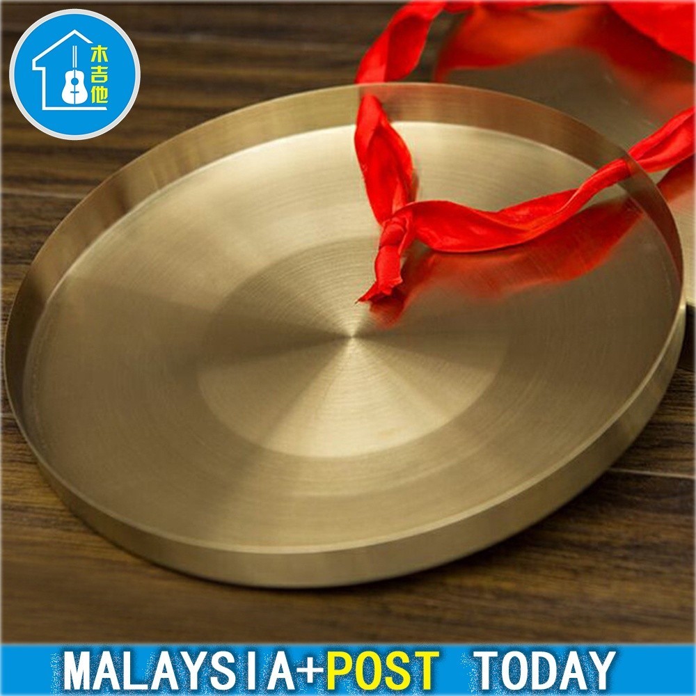 copper gongs 铜锣儿童玩具 Gong opening celebration Gong | Shopee Malaysia