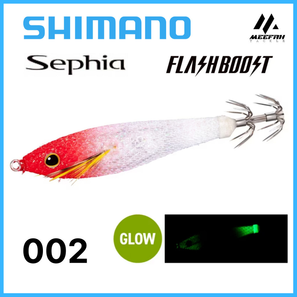 SHIMANO SQUID JIG QS-Q80X #80MM , X80X #80MM &QS-X25U Scale Boost Flash Boost SUISUI STICK ...