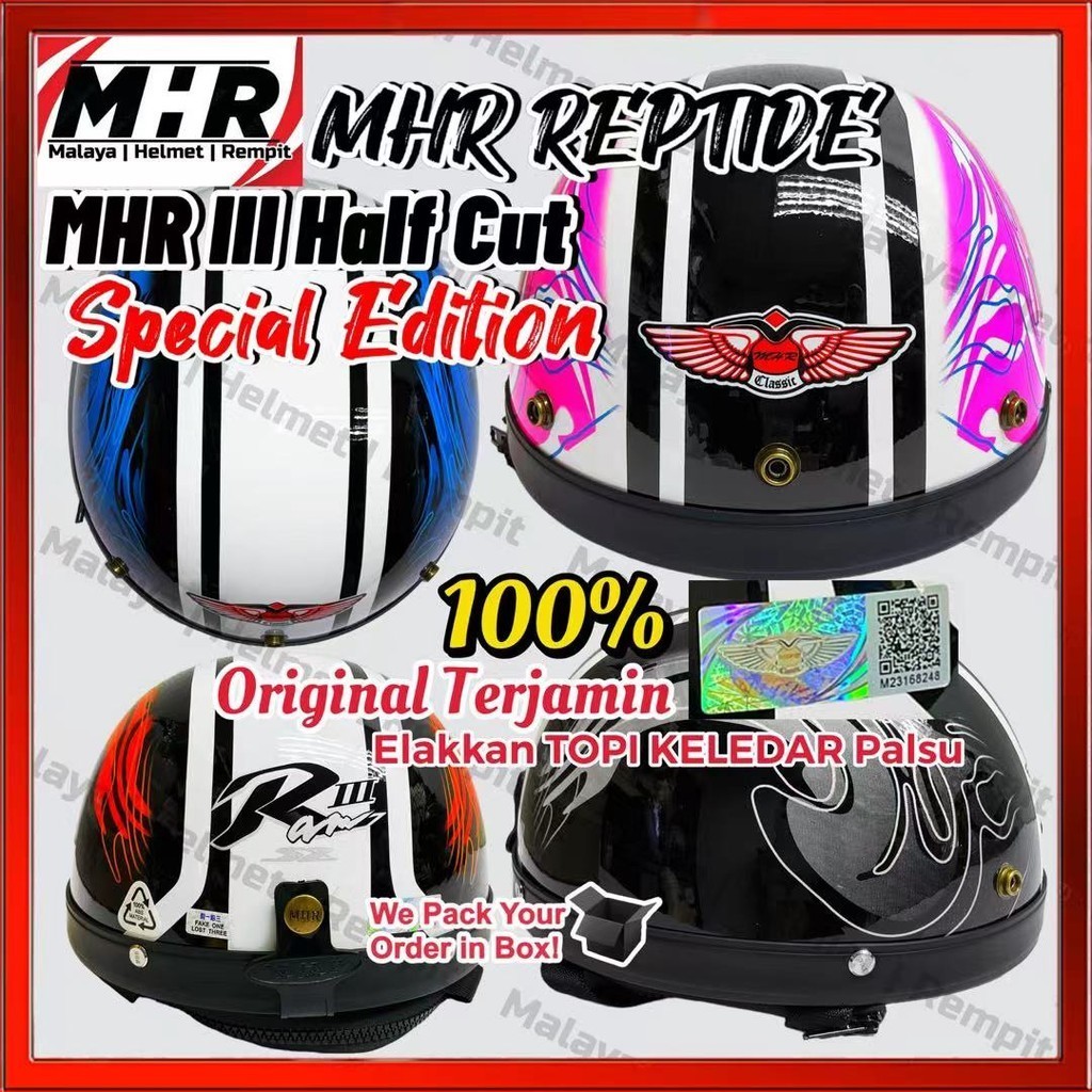 MHR III Half Helmet Steng Special Edition Reptide Design 100% ORI Kura Half Cut Topi Keledar 46 ...