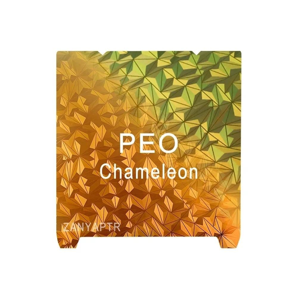 For Creality K1 Upgrade Heated Bed PEO/PET/PEI Sheet 235x235mm Double 3D Printing Diamond Plate ...