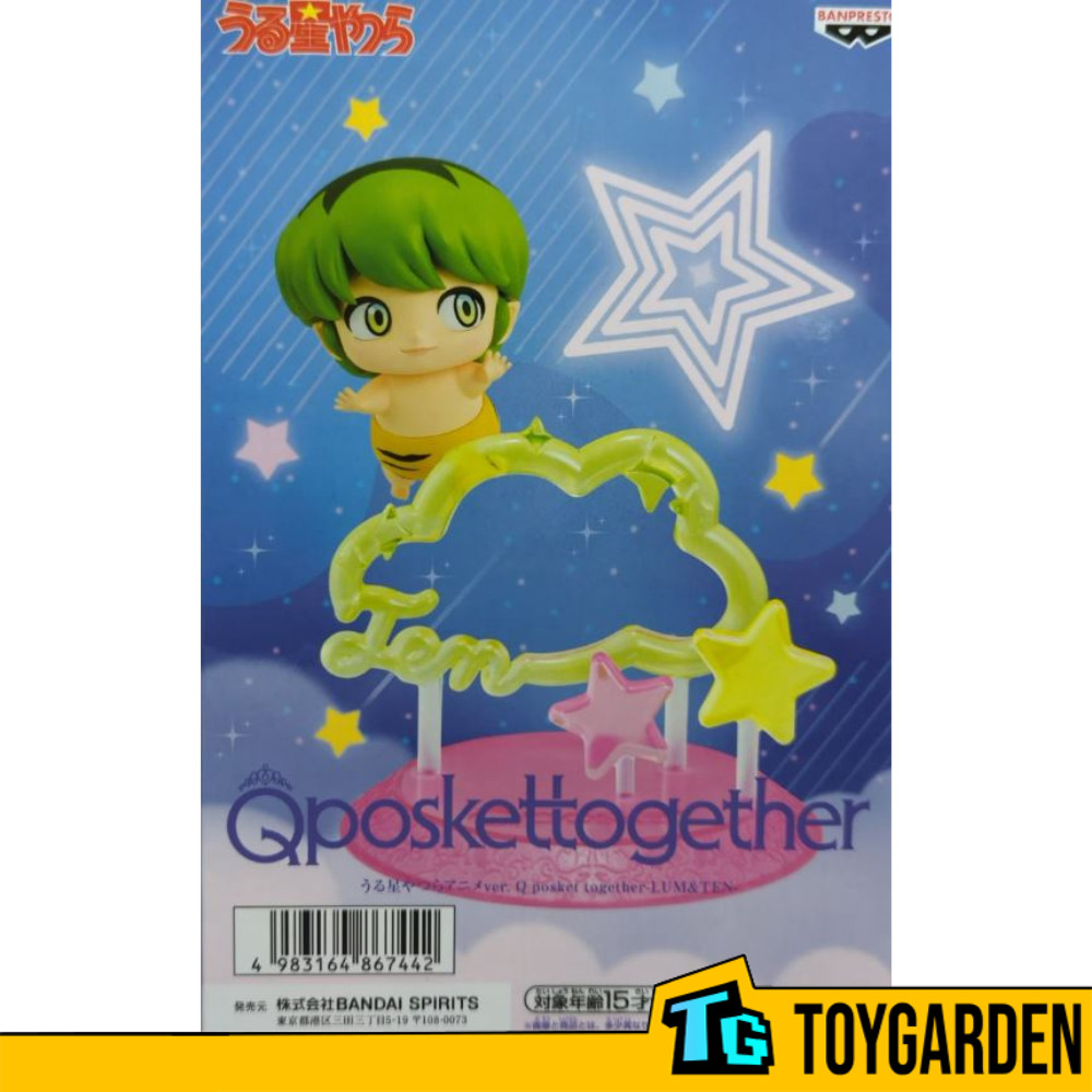 Banpresto Urusei Yatsura Anime Version Q Posket Together Lum And Ten (B ...
