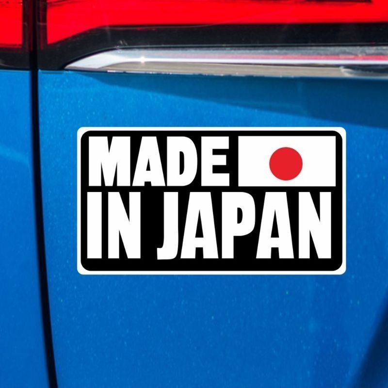 Spoon JDM Creative Cartoon Fun Made In Japan Text Car Sticker Decal ...