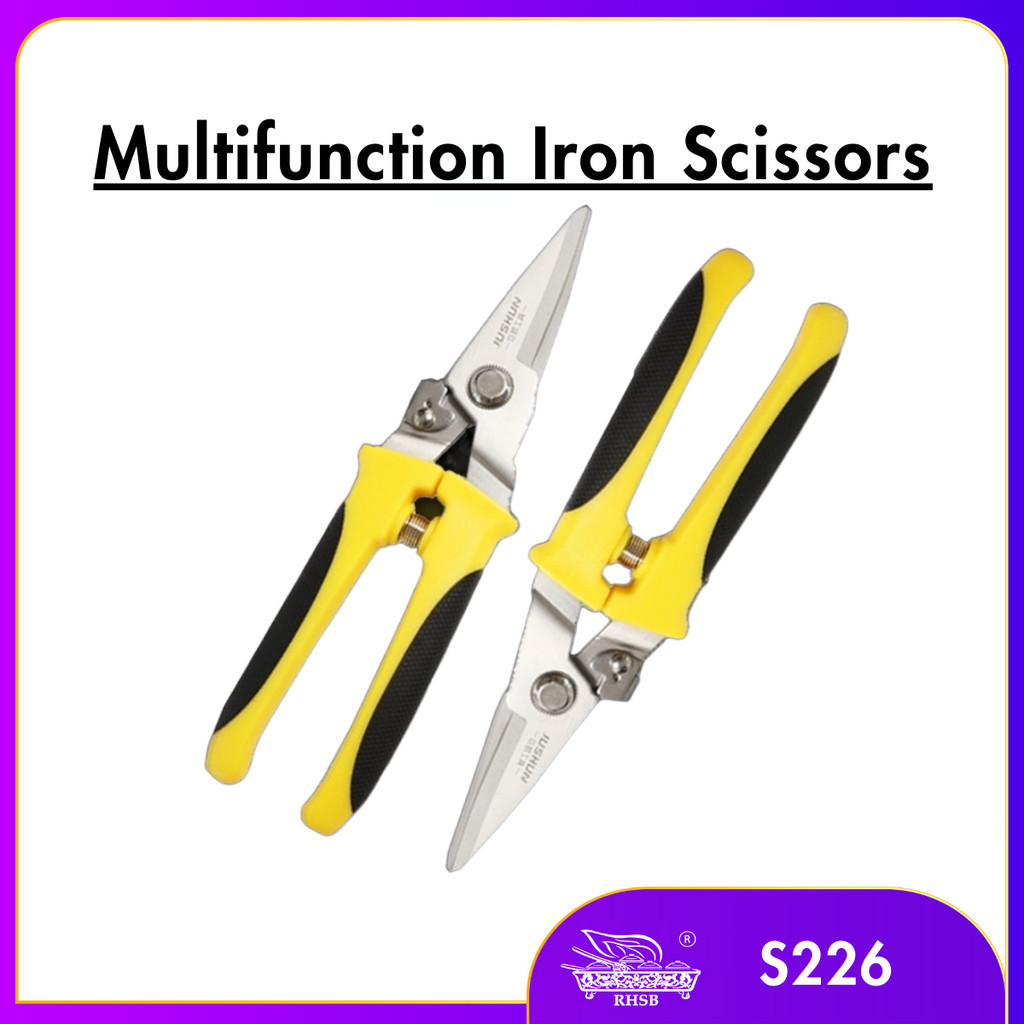 1PC SPRING SCISSORS / MULTIFUNTIONAL IRON SCISSORS / GUNTING / SHARP ...