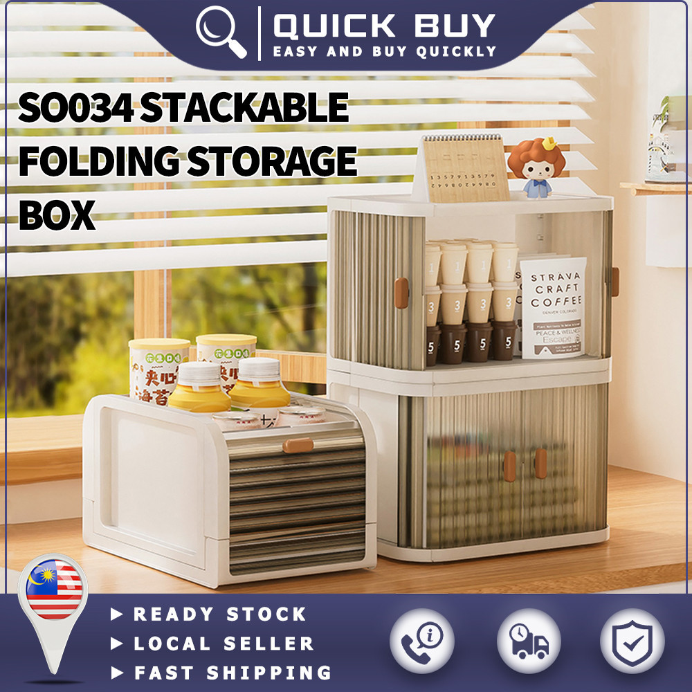 QB SO034 Folding Storage Box Stackable Cabinet Container With Door ...