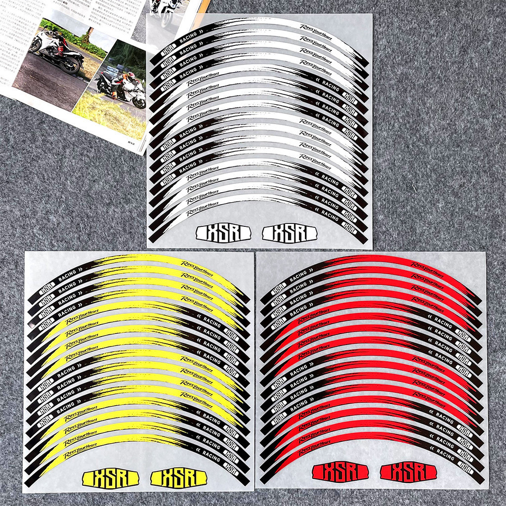 17inch Motorcycle Wheel Sticker Reflective Rim Decal Hub Stripe Tape ...