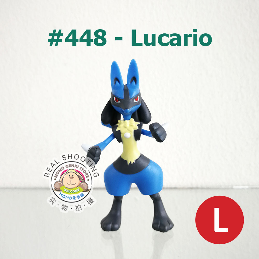 [448-Lucario] Pokemon Pikachu Lucario Collective Figures Toy Doll Cake ...