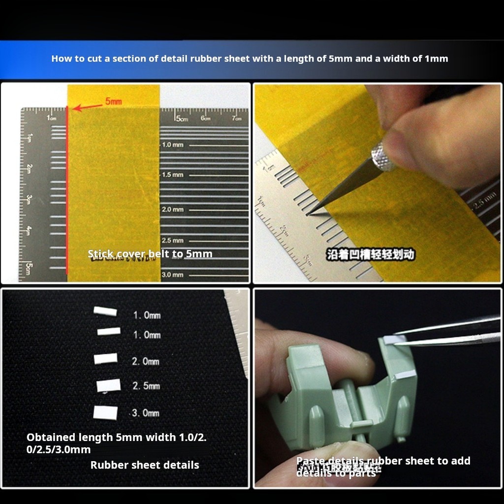 MOSHI MS006 Equally Spaced Positioning Cutting Board ABS Sheet Detail ...