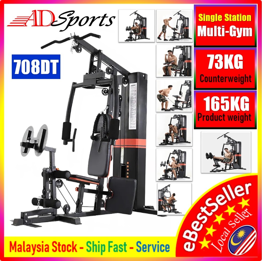 ADSports 708DT All in 1 MultiFunctional Home Gym Fitness Equipment Full Body Training Single ...