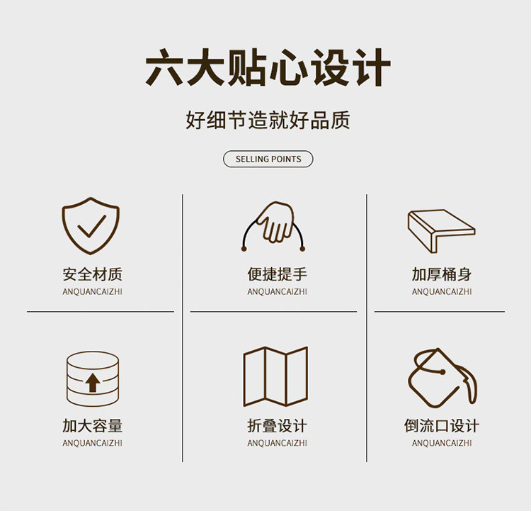 Baldi Air Lipat Isi Rumah Berkapasiti Besar Baldi Air Lipat Pelajar ...