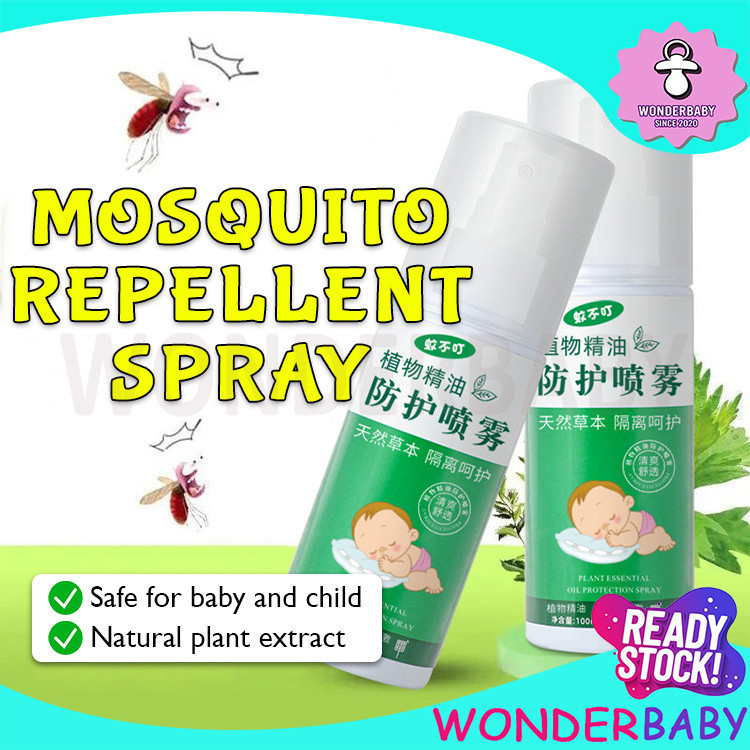 Wonderbaby Mosquito Repellent Spray 100ml | Baby Friendly Natural ...