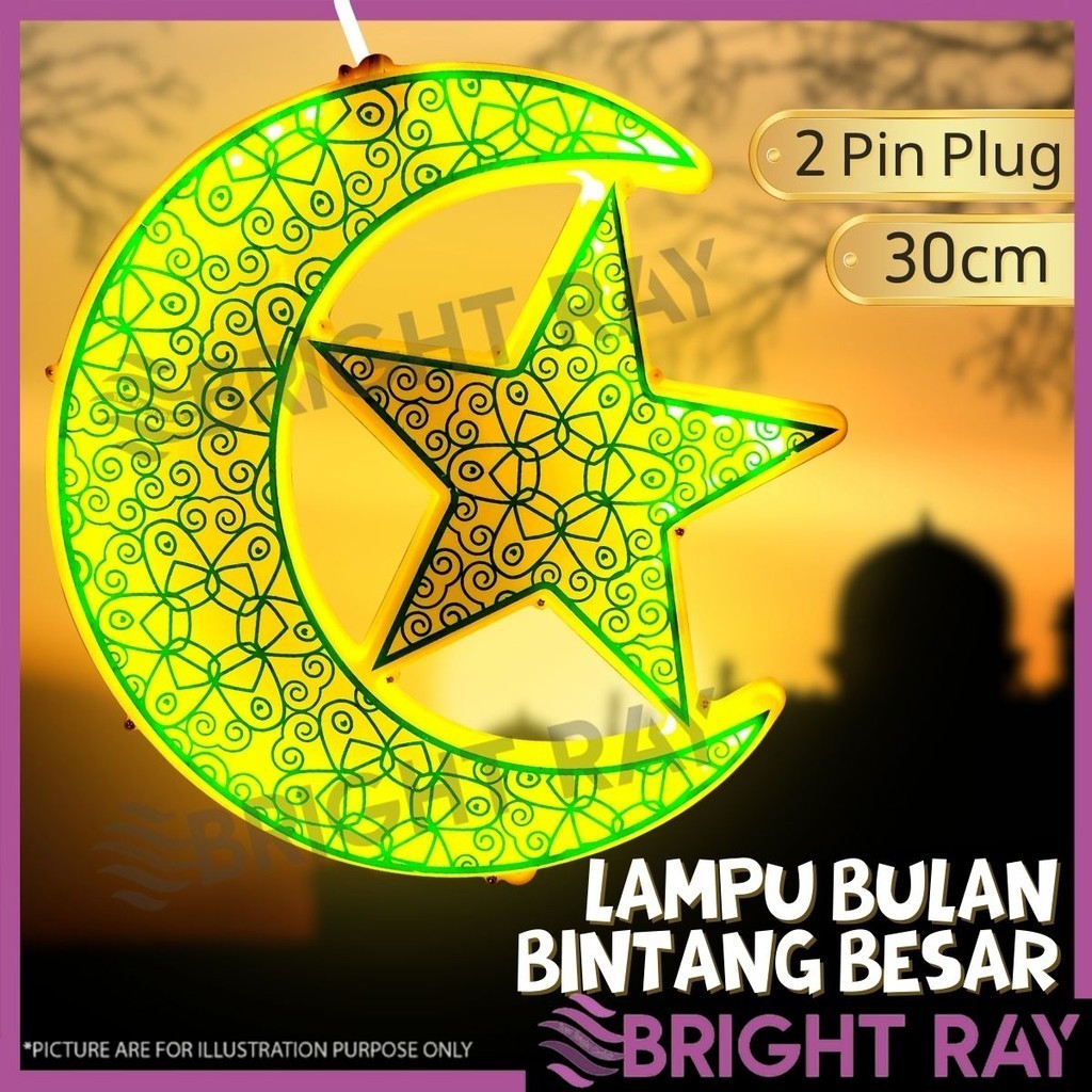 Lampu Bulan Bintang Besar Raya Lampu Hari Raya Ramadan Decoration Lampu ...