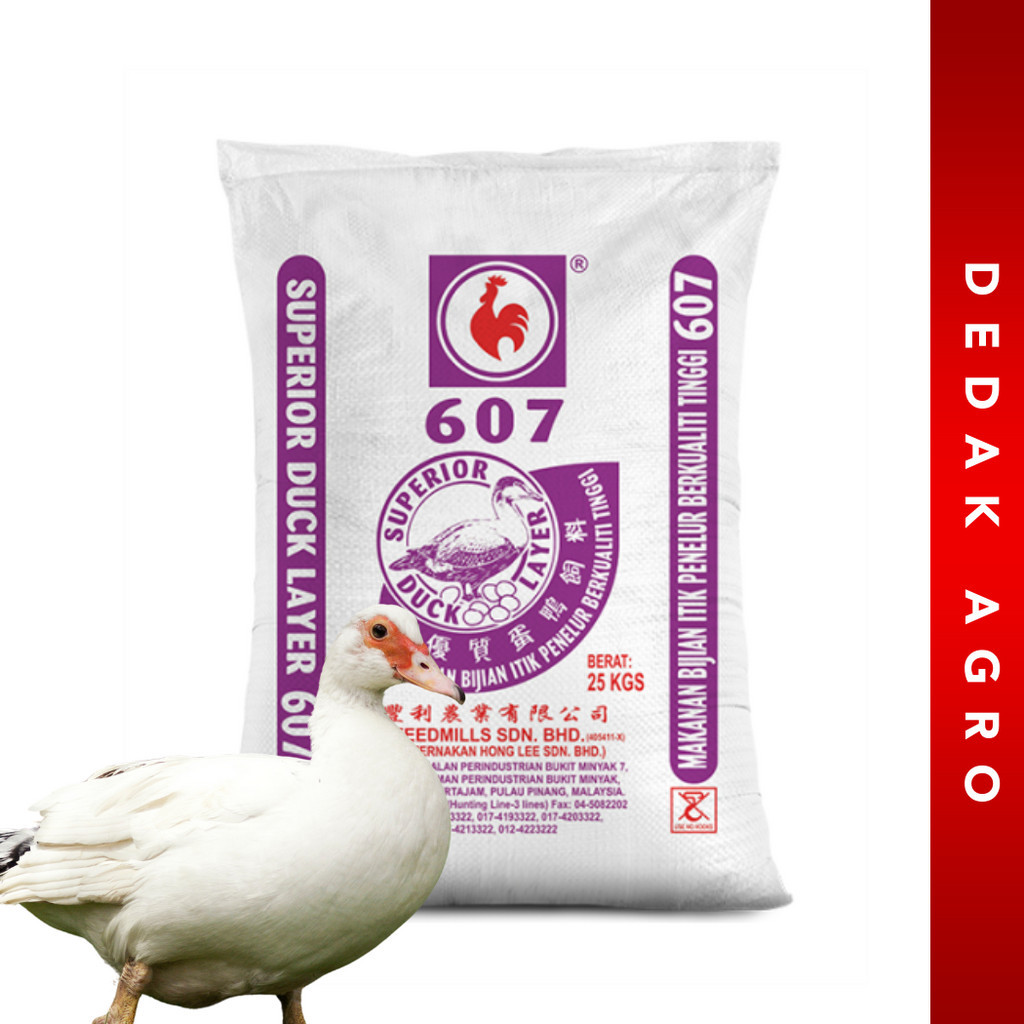 [25KG] [607] Dedak Makanan Itik Penelur Berkualiti Tinggi | Shopee Malaysia