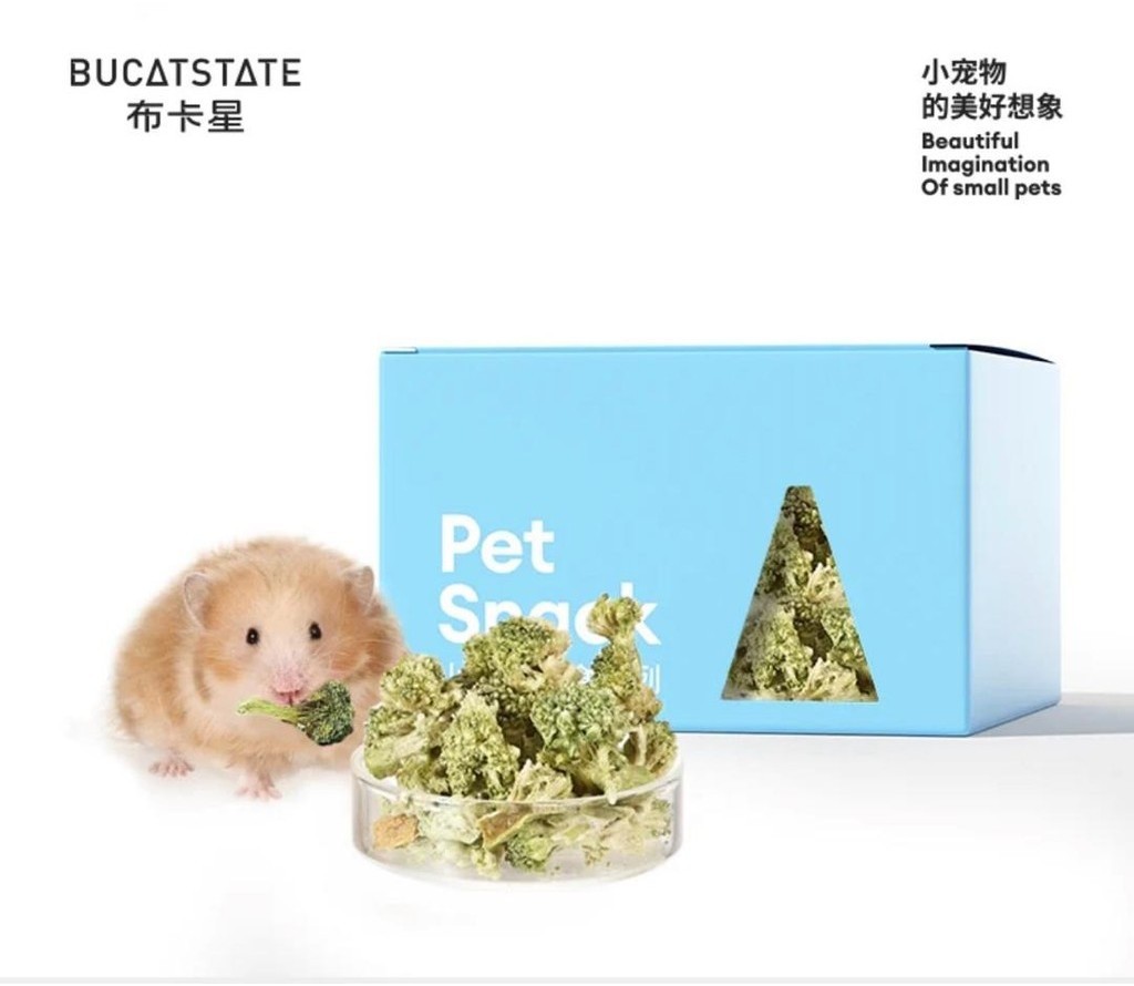 Bucatstate freeze dried snack series for small mammals pets hamster ...