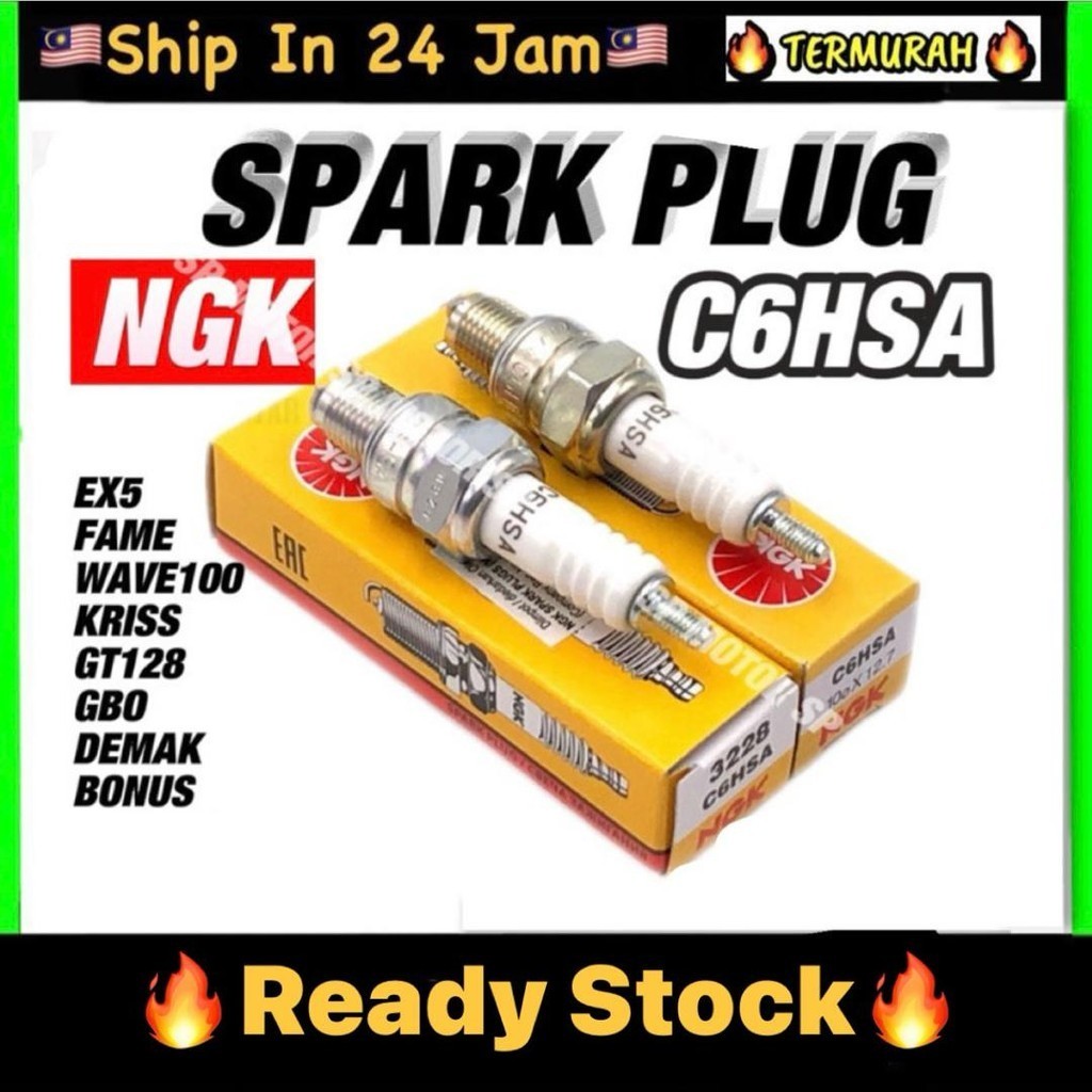 NGK C6HSA Ex5 Dream C70 Ego Spark Plug WAVE100 CLASS KRISS SRL110 SRL ...