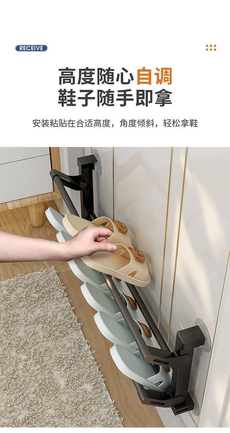 Shoe Rack Behind The Door Folding Bathroom Shoe Rack Wall-mounted ...