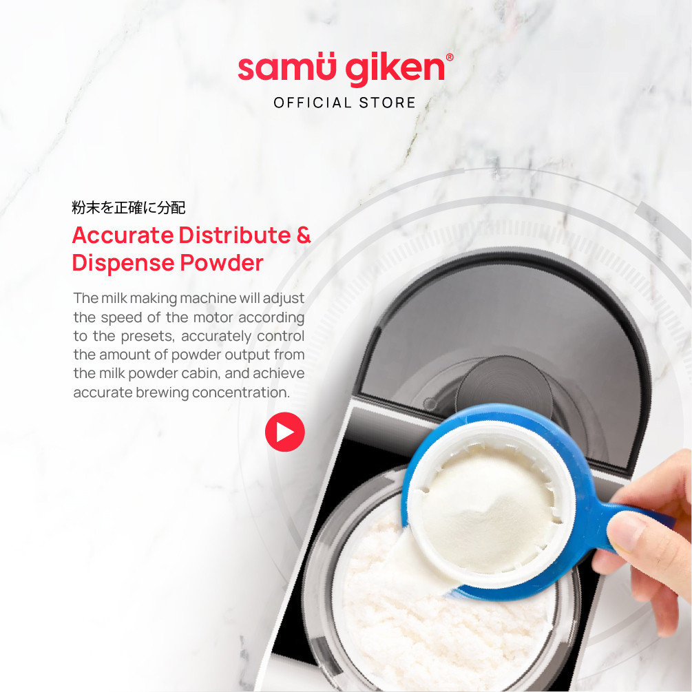 Samu Giken Baby Formula Milk Maker FMM10 - 1 Year Warranty | Shopee ...