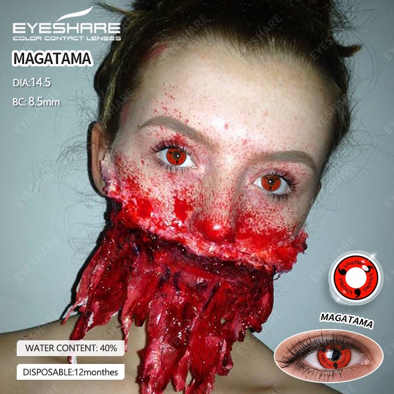 EYESHARE 1 pair/2pcs sick vampire lenses Halloween mary cosplay red ...