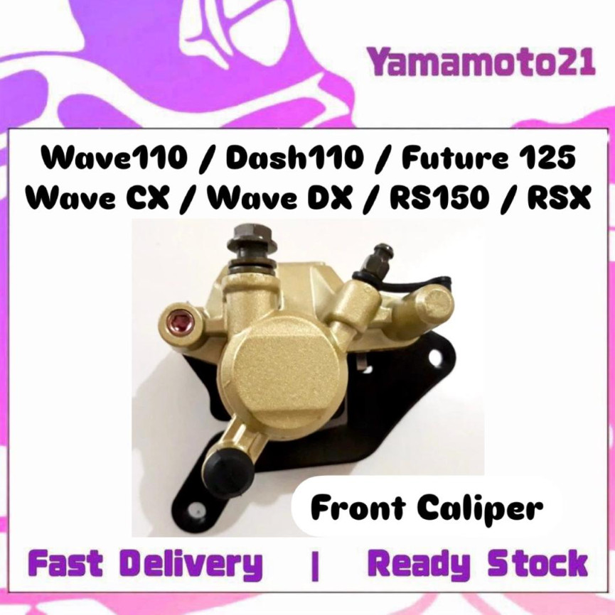 Front Caliper Honda Wave Dash 110 Wave110 Future125 Alpha CX DX RSX RS ...