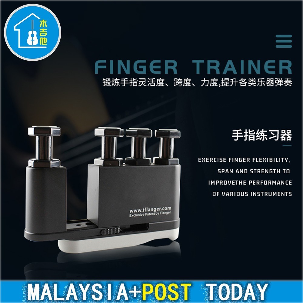 Flanger FA-10P Finger Exerciser Extendable Strength adjustable Ukulele ...