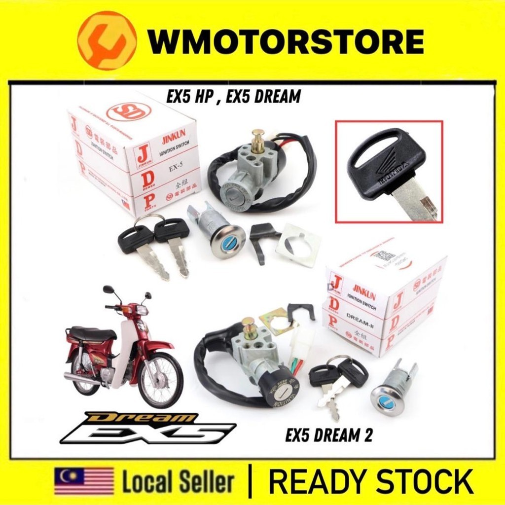 JDP Taiwan EX5 HP EX5 DREAM MAIN SWITCH KUNCI SUIS IGNITION SET Panjang HONDA EX5 KUNCI SET LOCK ...