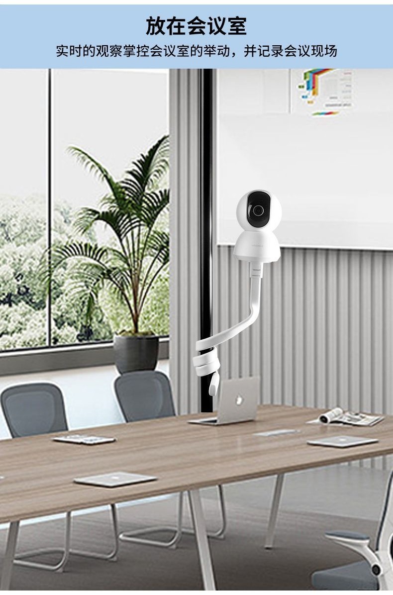 Punch-Free Wrap-Around Camera Stand CCTV Holder Security Camera Mount ...