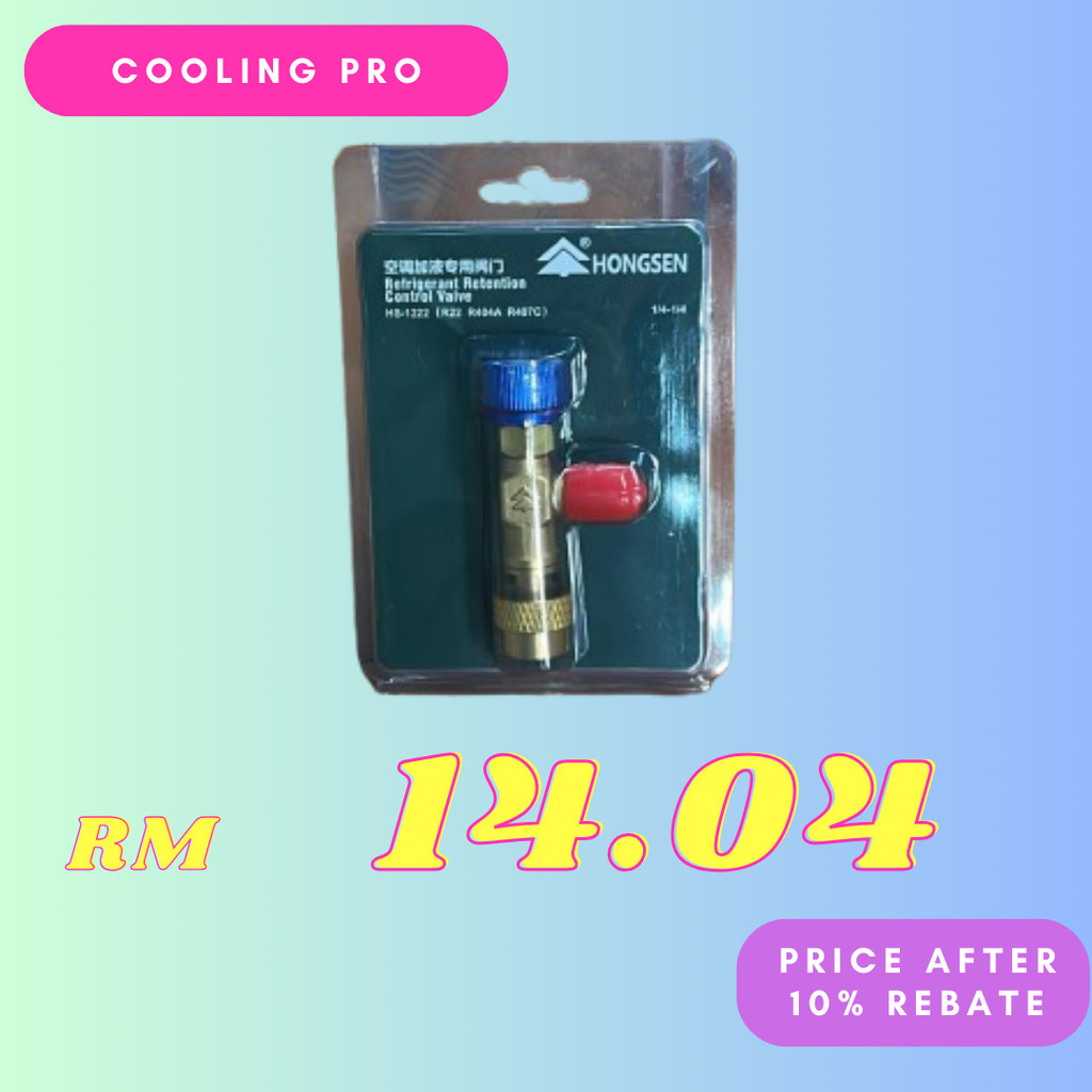 Refrigerant Retention Control Valve HS-1222 (R22 R404A R407C), HS-1223 ...