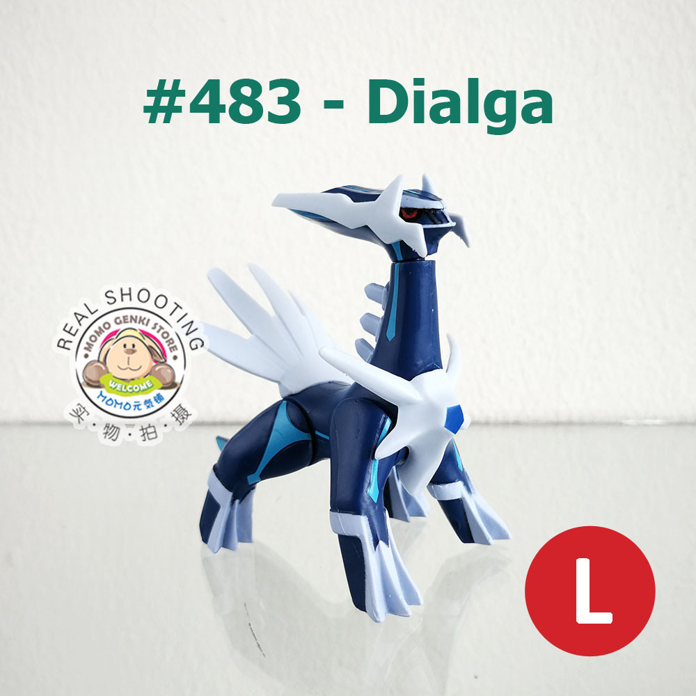 [483-Dialga] Pokemon Pikachu Dialga Collective Figures Toy Doll Cake ...