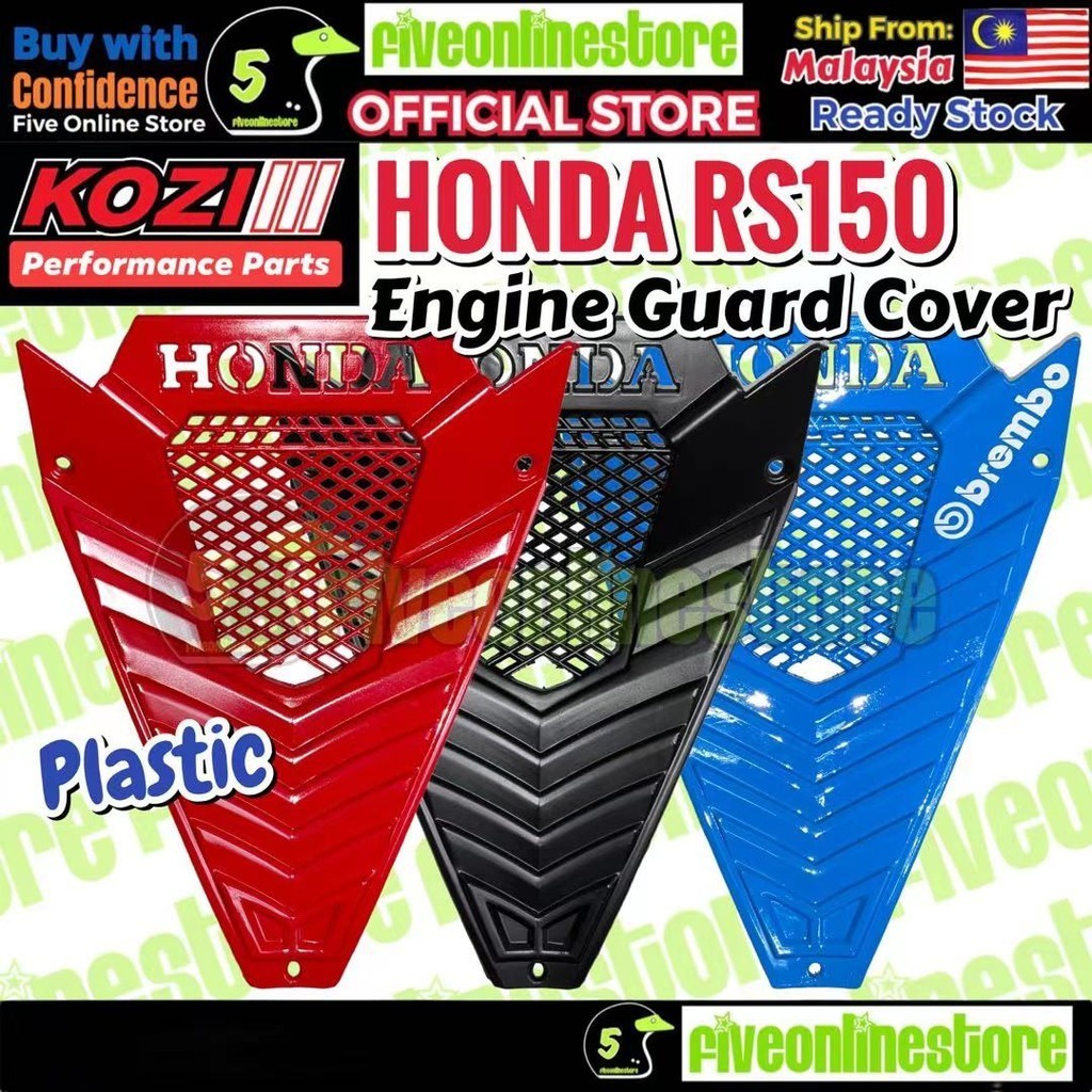 RS150 V1 RS Engine Cover HONDA Engine Protector Cover V Grill ABS ...