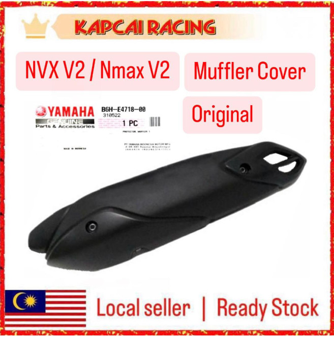 Yamaha NVX V2 NMAX 155 V2 New 2021 Muffler Protector Original B6H-E4718 ...