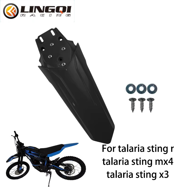 LINGQI RACING Motorcycle Upgrade Plastic Rear Fender Mudguard Tail Mud ...