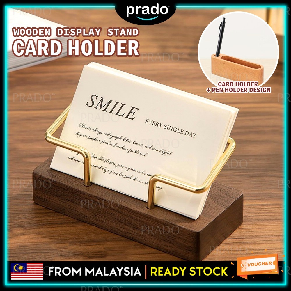 PRADO Elegant Wooden Solid Wood Card Holder Front Desk Organizer ...