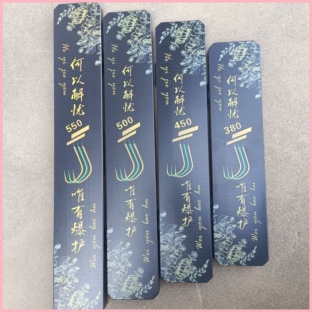 Fish Float Box Retro Extended Double-Layer Float Box Line Official ...