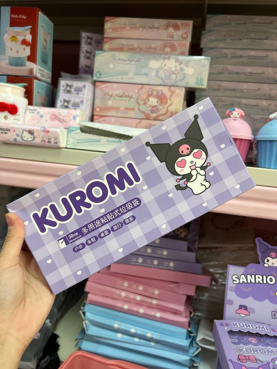 Kuromi Stick & Paste Garbage Bag 30pcs | Shopee Malaysia