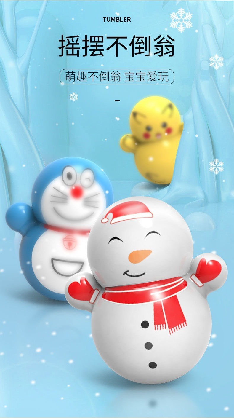 Cute Cartoon Roly Poly Toys Mini Lucky Cat Doraemon Penguin Stress ...