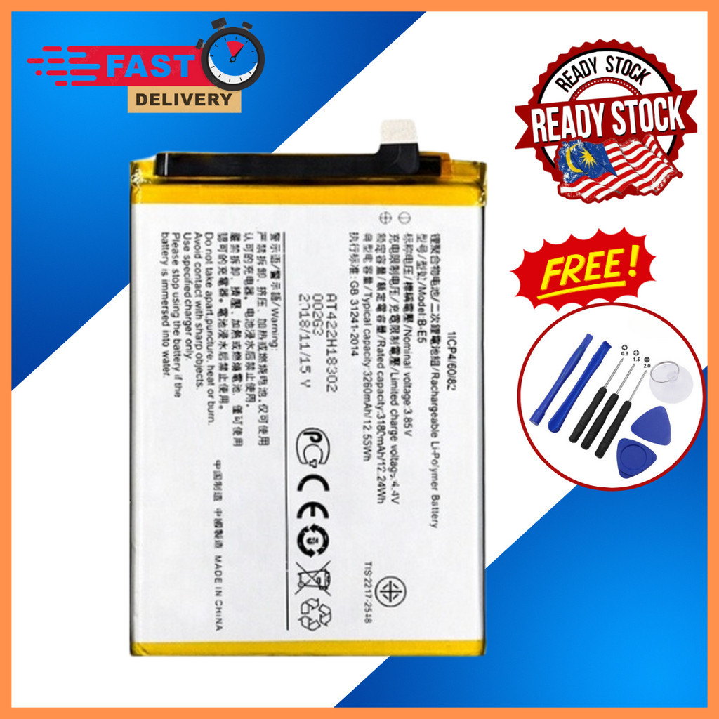 Compatible For Y81 / Y83 / Y85 (B-E5) Battery Bateri Replacement ...