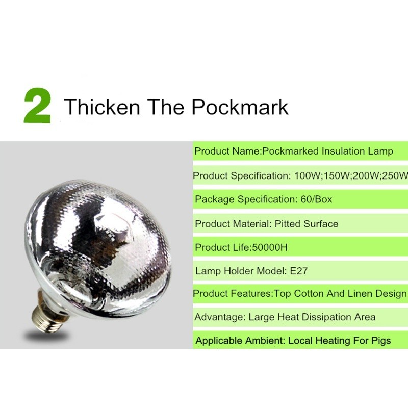 Breeding Bulb High Quality Heating Lamp E27 100W/150W/200W/250W LED ...