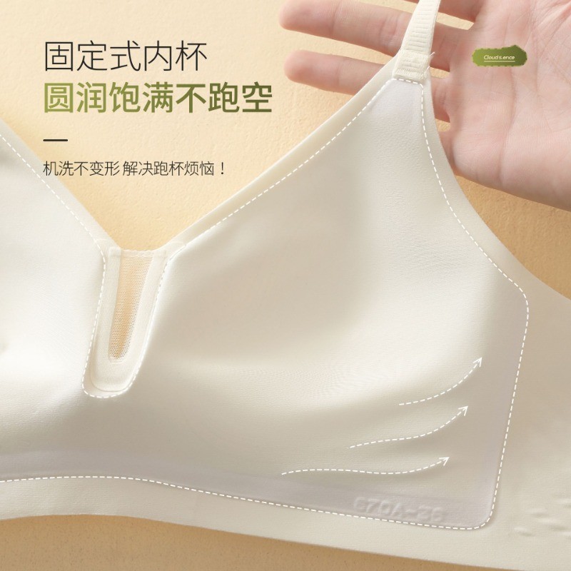 Women Thin Deep V Mesh Sexy Bra Jelly Bra with Soft Support Without ...