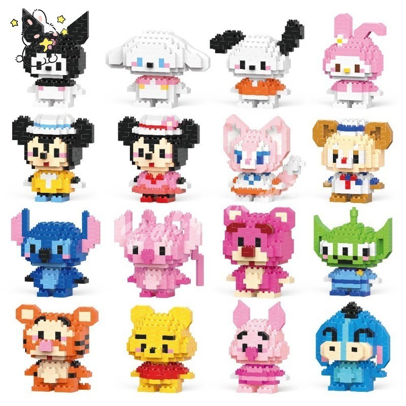 Building Block toys 积木 DIY Toy 3D cute Cartoon animal micro-particle ...