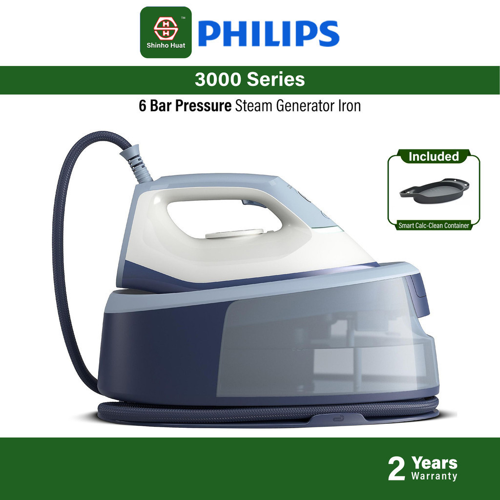 Philips Steam Generator Iron PSG3000/20 PSG3000 | Shopee Malaysia