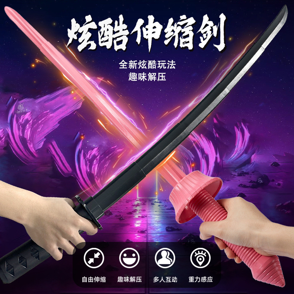 【KungFu】Kids Toys 3D Samurai Plastic Sword Toys Creative Gravity ...